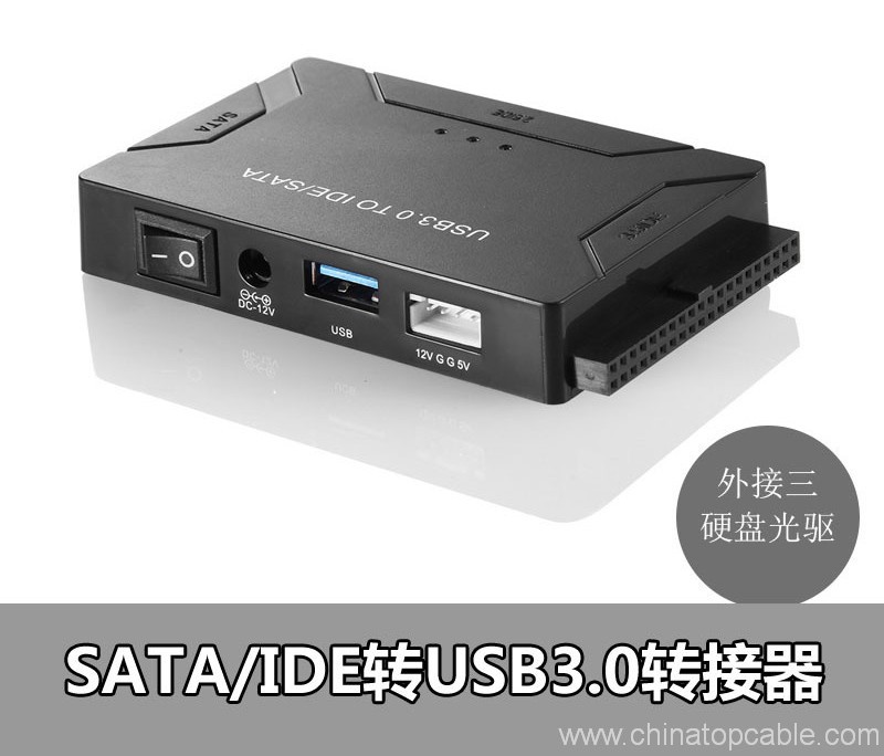 USB 3.0 TO SATA/IDE Cable with Power Adapter - Hengye Cable Factory Store